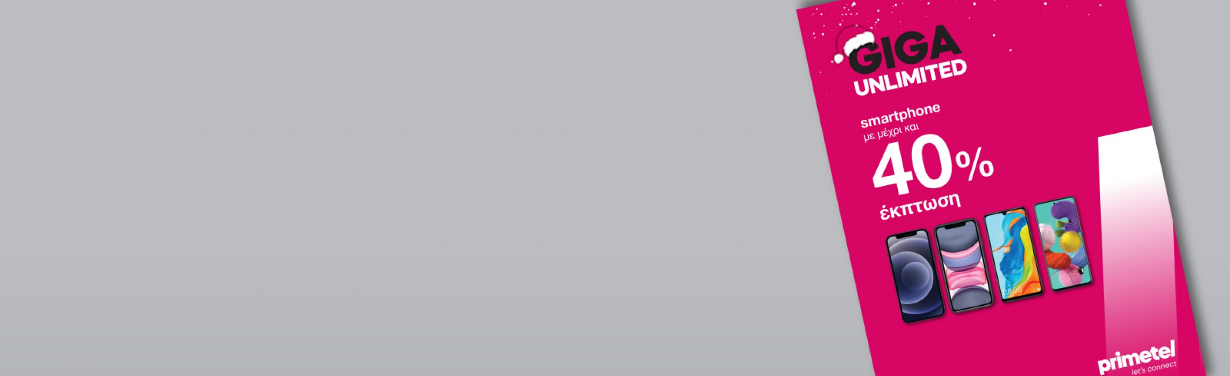 PrimeTel for Home: Internet, Telephony, Mobile, Television