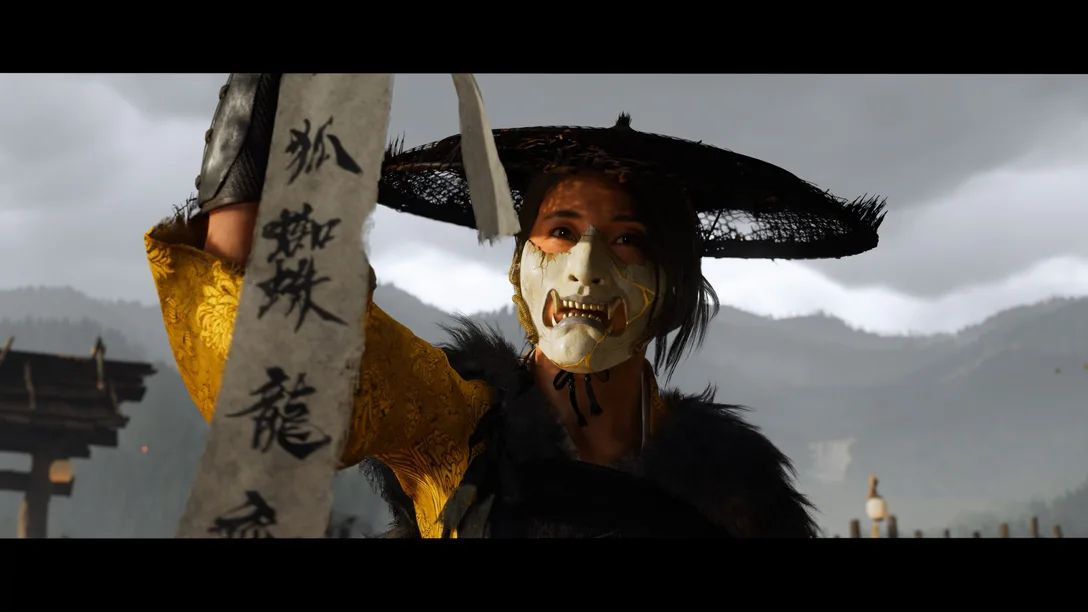 Ghost of Yotei release date announced with a new trailer